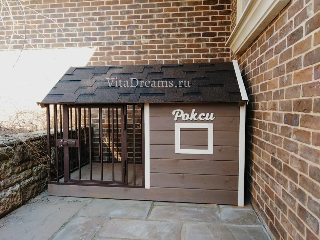 Kerestecilik Vita Dreams, Klin, foto