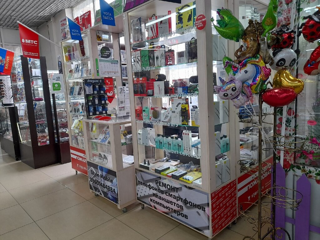 Telefon tamir servisi Style Mobile, Lipetsk, foto