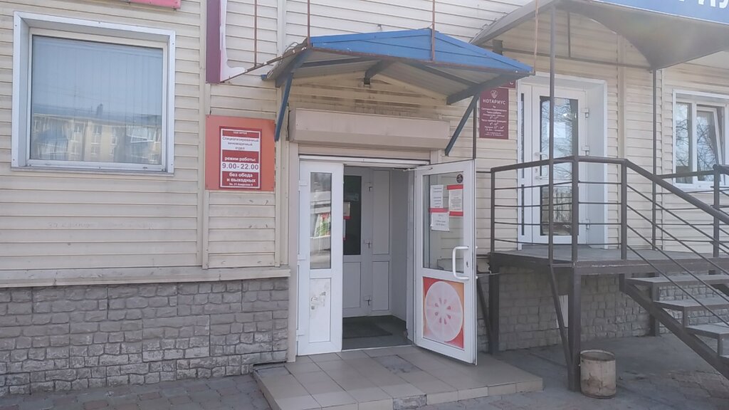 Alkollü içecekler Специализированный виноводочный отдел, Omsk, foto