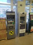 Gazprombank (Frunze Street No:22), atm'ler  Tula'dan