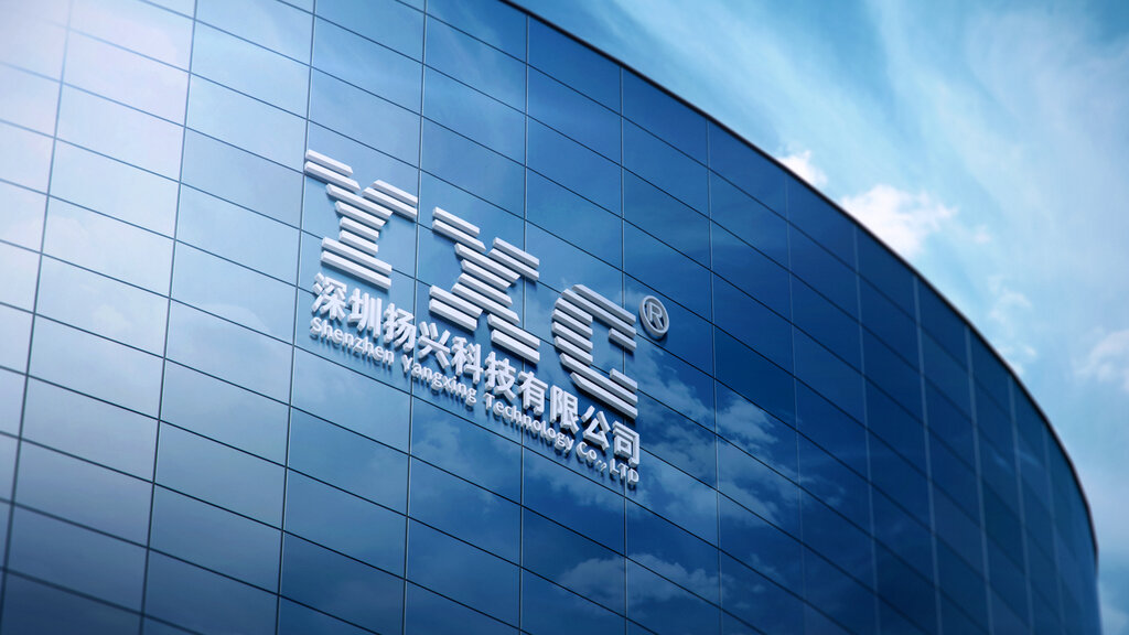 Elektronik cihaz ve parça firmaları Shenzhen Yangxing Technology, Shenzhen, foto