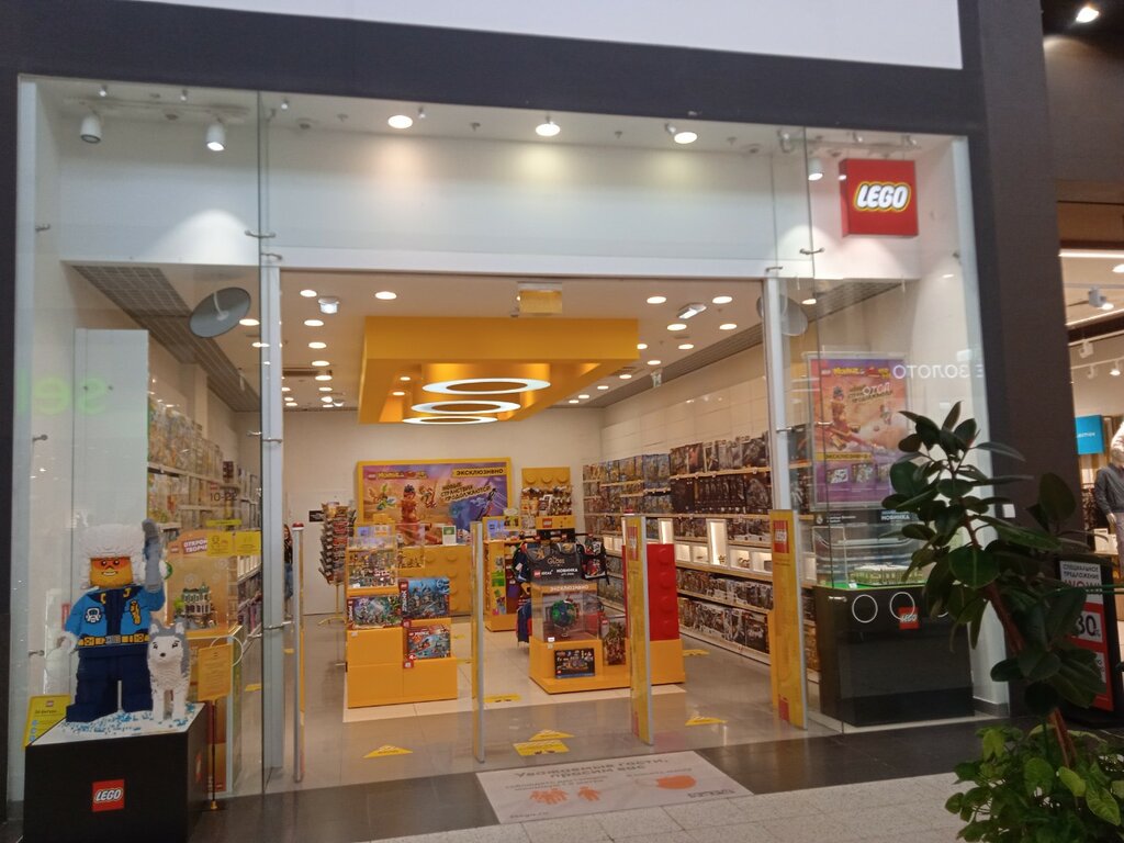 Çocuk mağazaları Mir kubikov, Samara, foto