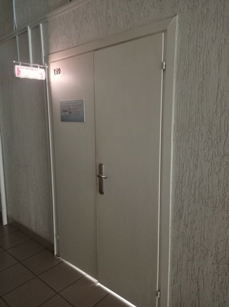 Yangın önleyici sistemler Тэпос, Minsk, foto