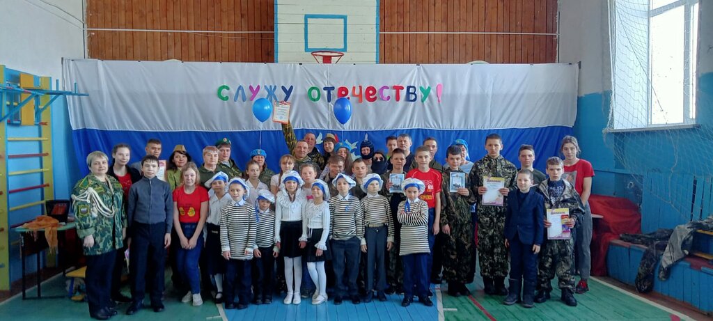 Yatılı okul Могочинская Специальная школа-интернат, Mogoça, foto