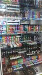 Магазин табака и курительных принадлежностей (No:с1А, rabochiy posyolok Kalininets), tütün, sigara mağazaları  Moskova ve Moskovskaya oblastından