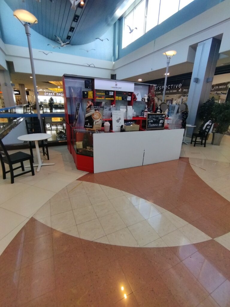 Çay mağazaları Blasercafe, Saint‑Petersburg, foto