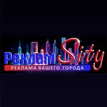 ReklamSity (Yubileynaya ulitsa No:27), reklam ajansları  Polotsk'tan