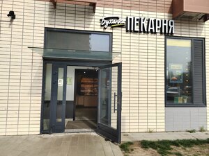 Буханка (Vidnaya Street No:3), ekmek fırını  Krasnogorsk'tan