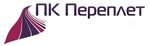 Pereplet (Lyublinskaya Street No:139с4), baskı hizmetleri  Moskova'dan