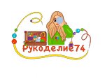 Рукодельница (ulitsa imeni A.M. Klimova No:23), hobi, elişi için ürünler  Troitsk'ten