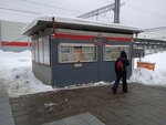 Кассы МЦД Новогиреево (Moscow, Fryazevskaya Street), bilet gişesi  Moskova'dan