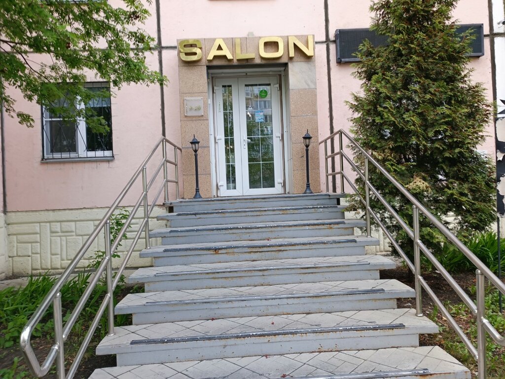 Güzellik salonu Beauty House, Çeliabinsk, foto
