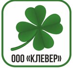 Klever (ulitsa Aleksandra Pokryshkina No:25Ак1), toptan gıda mağazaları  Krasnodar'dan