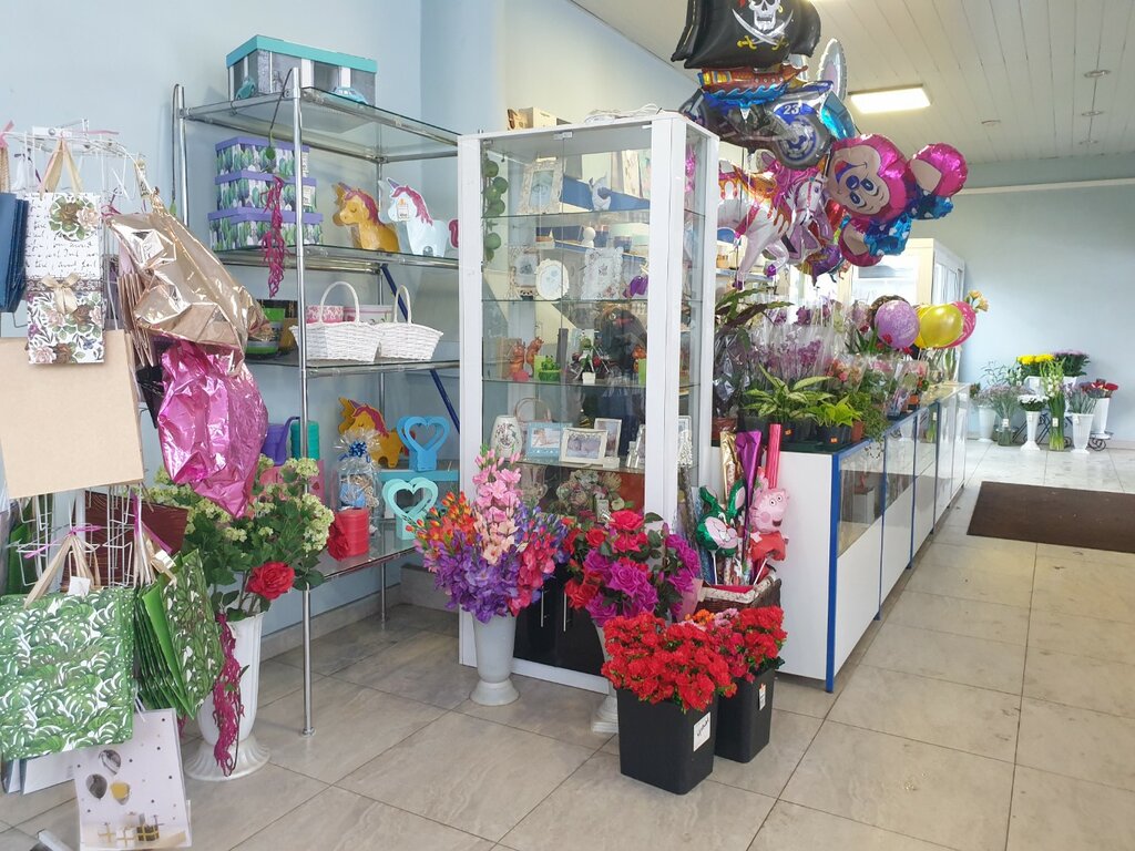 Çiçekçiler Magazin tsvetov, Moskova, foto