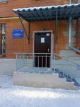 Городская клиническая больница № 8 (Artilleriyskiy pereulok No:2А), hastaneler  Çeliabinsk'ten