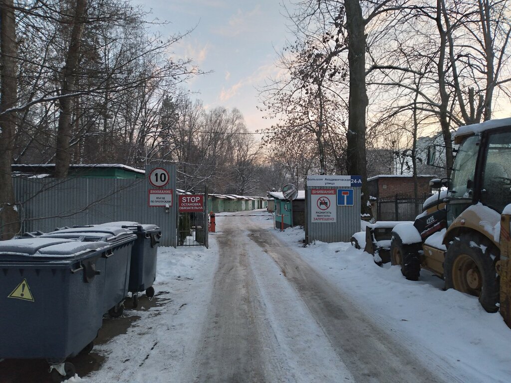 Garajlar Авто гаражная стоянка № 51, Moskova, foto