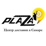 Plaza (ulitsa Myagi No:10А), nakliye firmaları  Samara'dan