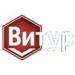Vitur (ulitsa Bolshiye Remenniki No:4), kimyasal üretim firmaları  Vladimir'den