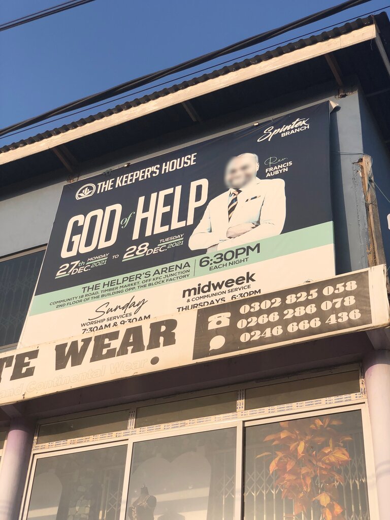 Dini dernekler The keeper's house Spintex branch, Dünya, foto