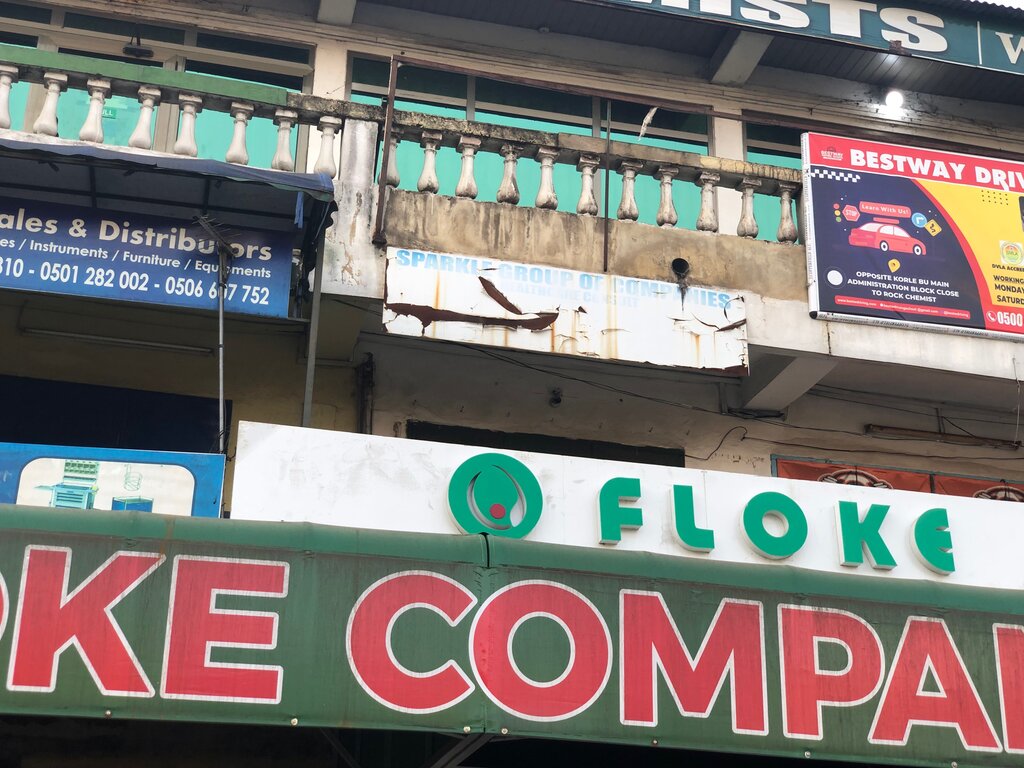 Medikal ürün mağazası Floke, Akra, foto