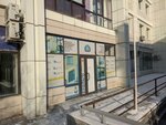 Centr Okon (Shara Jıenqulova kóshesi No:1с1), pencere aksesuarları  Astana'dan
