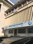 Trans Tours Voyages (Avenue Delafosse No:24, La commune Le Plateau), seyahat acenteleri  Abican'dan