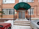 Penzensky filial Fgbu Roslesinforg (Zakharova Street No:20А), orman işleri, orman koruma  Penza'dan