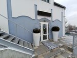 Magazin Knizhnaya lavka (Penza, Krasnaya Street), kitap mağazaları  Penza'dan