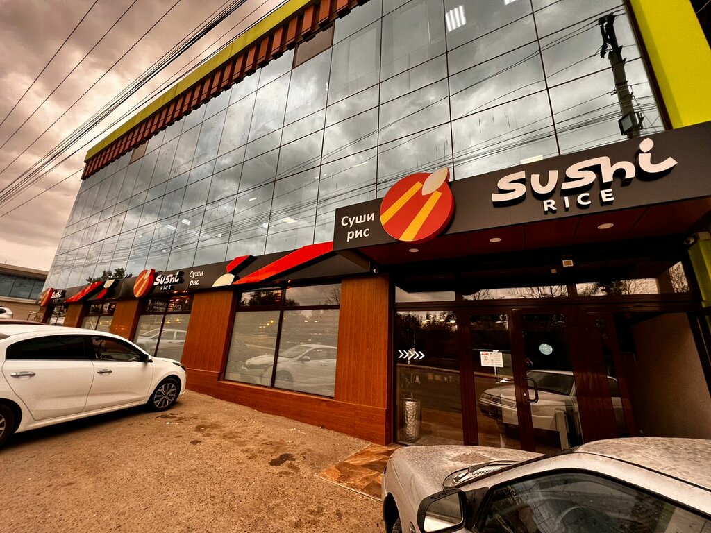 Restoran Sushi Rice, Khasavyurt, foto