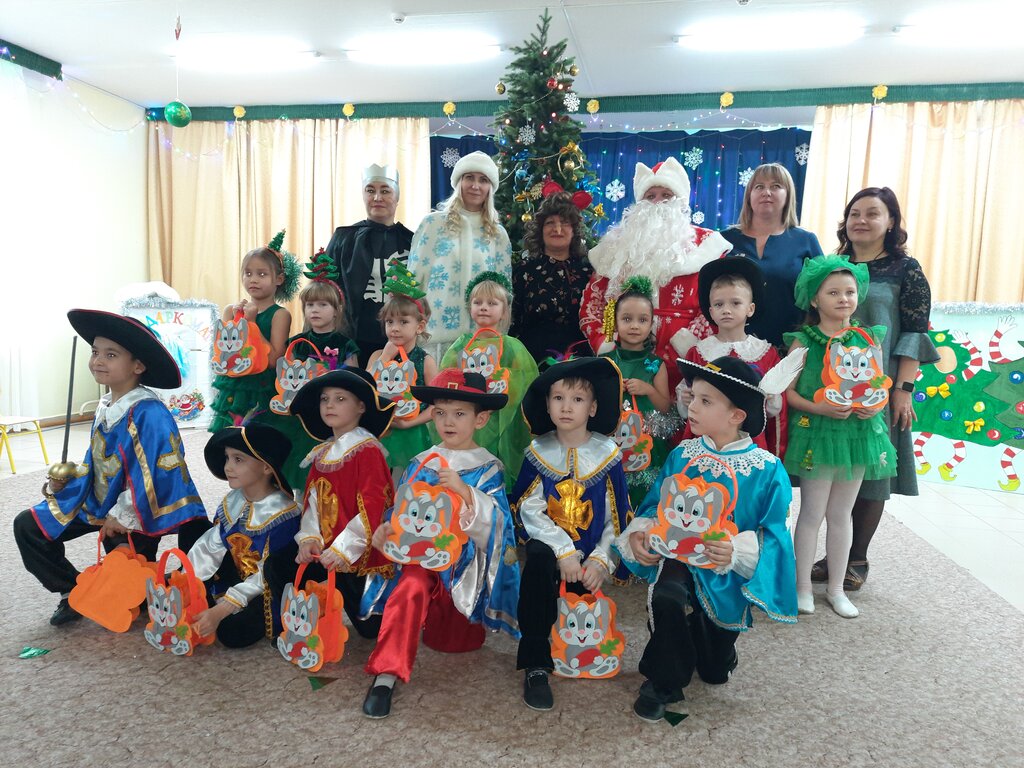 Anaokulları Детский сад № 6, Sterlitamak, foto