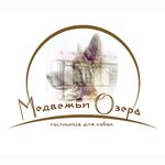 Medvezhi Ozera (No:506, sadovoye tovarishchestvo Kupol), pet otel  Moskova ve Moskovskaya oblastından