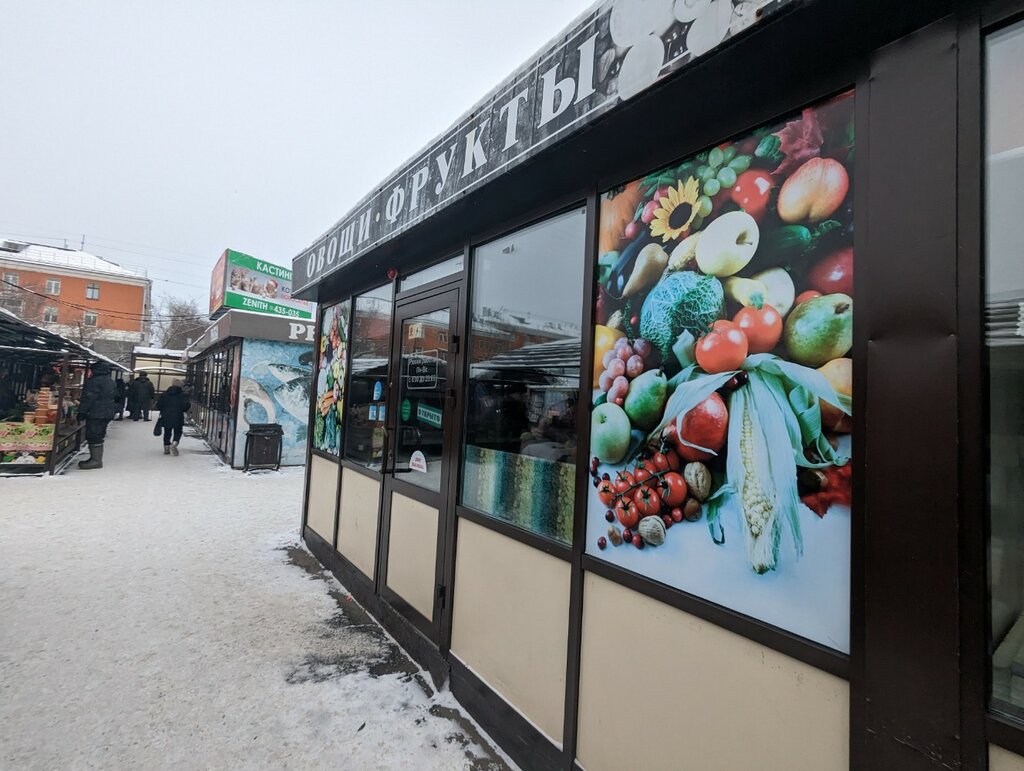 Manavlar Овощи фрукты, Irkutsk, foto