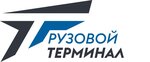 Gruz terminal (Komsomol'skiy Avenue No:1), demiryolu kargo  Novosibirsk'ten