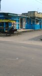 Chez Kendra -nb (Brazzaville, Commune de Mpissa, Rue Mbama, 21), kasap, şarküteri  Kongo'dan