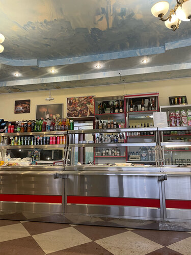 Kafe Арсенал, Vladimirskaya oblastı, foto