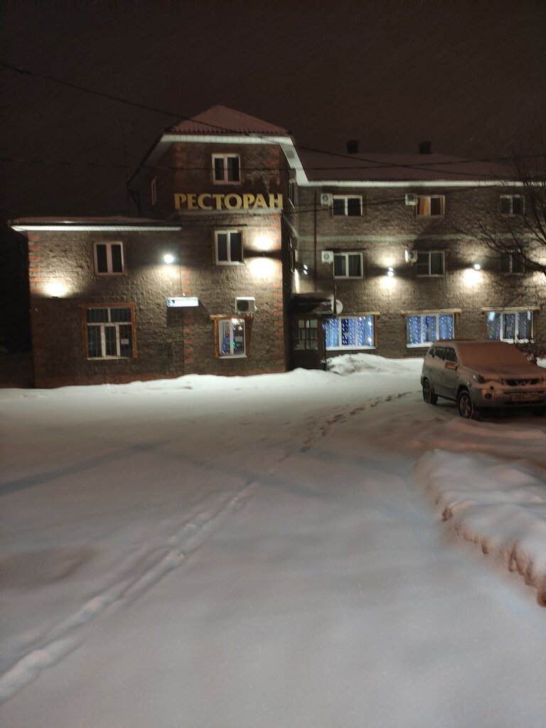 Otel Алексеевский, Balaşiha, foto