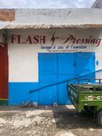 Flash pressing (Brazzaville, Commune de Mpissa, Avenue Simon Kimbangou), kuru temizlemeciler  Brazzaville'den