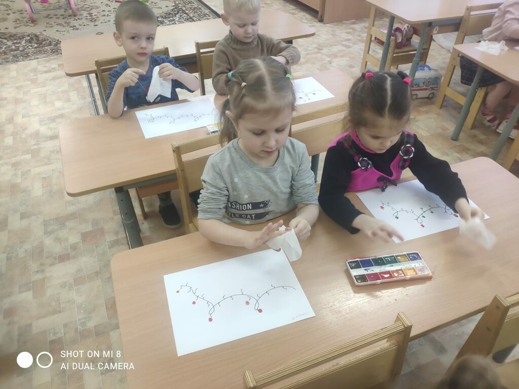 Anaokulları Детский сад № 5 Солнышко, Yasnogorsk, foto