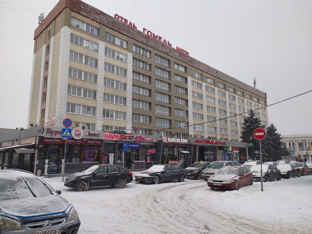 Spa Кабинет Тайского-Спа, Gomel, foto