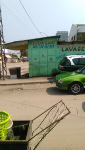 Abidjanaise (Brazzaville, Commune de Poto-Poto, Rue de Maya-Maya), fast food  Brazzaville'den