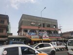 Pb Pagez Consult (Odonkor Street No:11), baskı hizmetleri  Akra'dan
