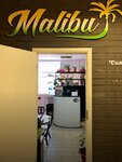 Malibu (prospekt Mira No:43), solaryumlar  Kotlas'tan