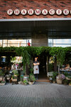 Pharmacie (Khodynsky Boulevard No:20А), restoran  Moskova'dan