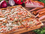 Shefpizza (Vatutina Street No:51), pizzacılar  Kovrov'dan