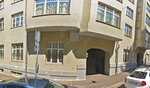Advokatskoye byuro Sobolev, Karevik i partnery (Bolshoy Sergiyevsky Lane No:5), avukatlar  Moskova'dan
