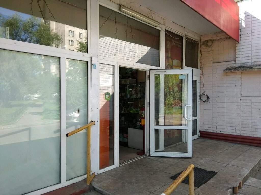 Market Продукты, Moskova, foto