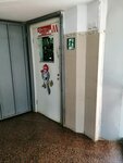 Мастерская (Traktorostroiteley Avenue No:36к1), torna işleri  Cheboksary'den