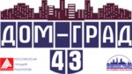 Dom-Grad 43 (Bakunina Street No:52), emlak ofisi  Penza'dan