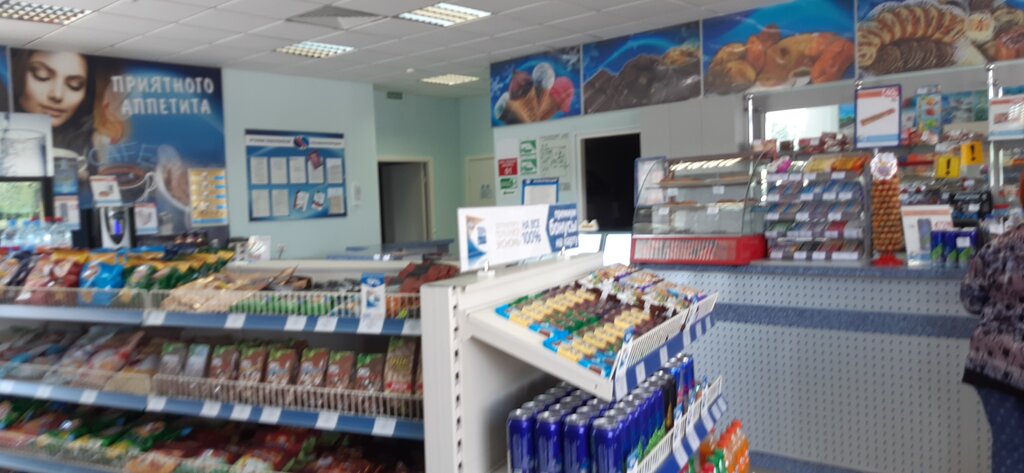 Benzin istasyonu Pskovnefteprodukt, Pskovskaya oblastı, foto