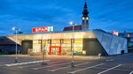 Spar Bernhard Poschacher (Pichler Straße No:4, Gunskirchen), süpermarket  Yukarı Avusturya'dan